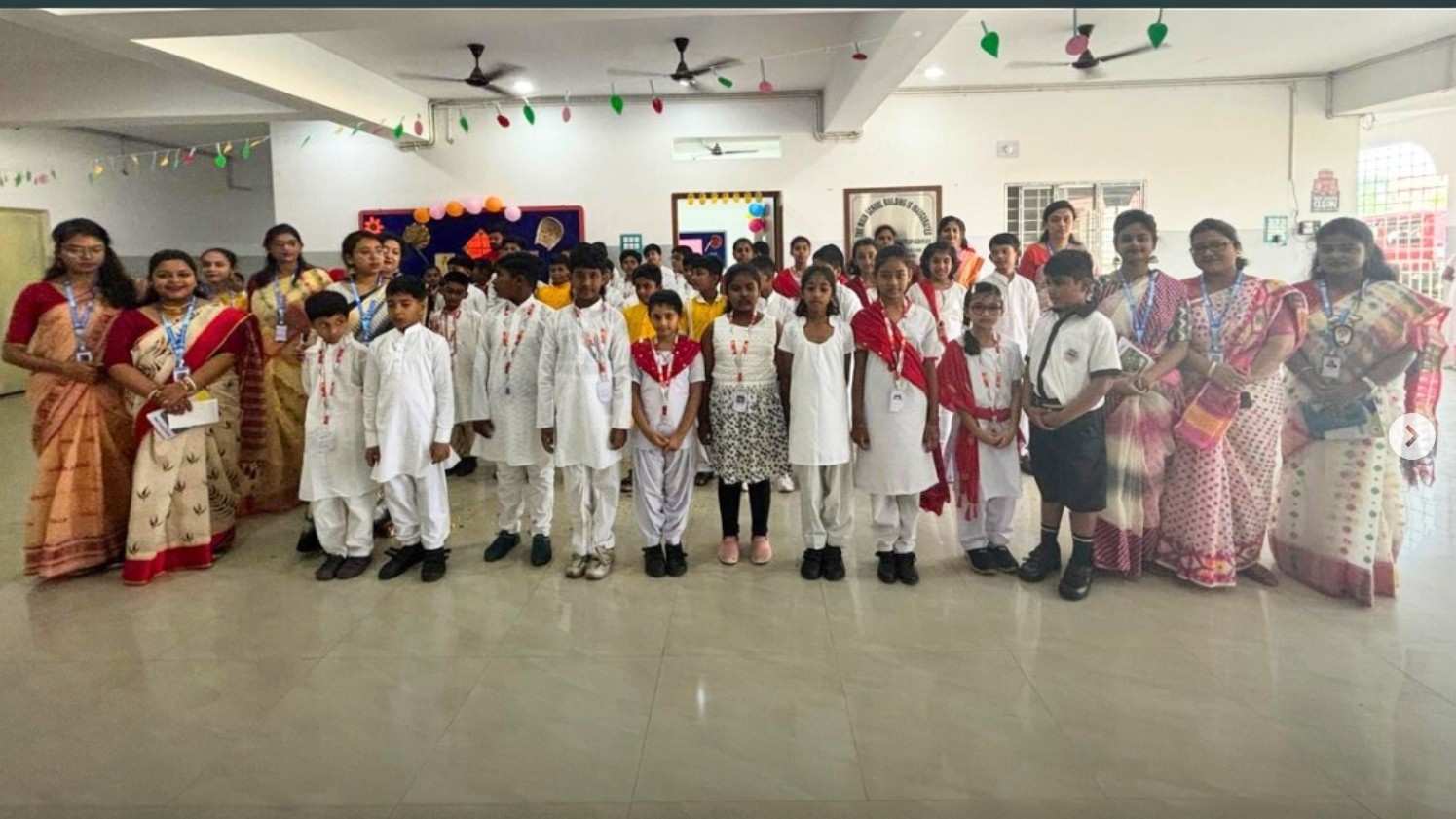 Trinity Public School